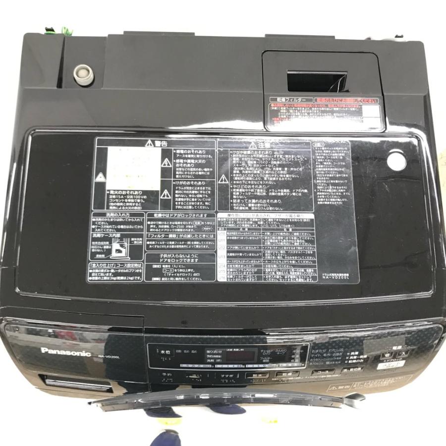 Panasonic 中古 人気洗濯6.0kg乾燥3.0Kg ドラム式洗濯機 パナソニック プチドラム NA-VD200L 2011年製 ブラック : コスモスペース ヤフーショップ - 通販 ...