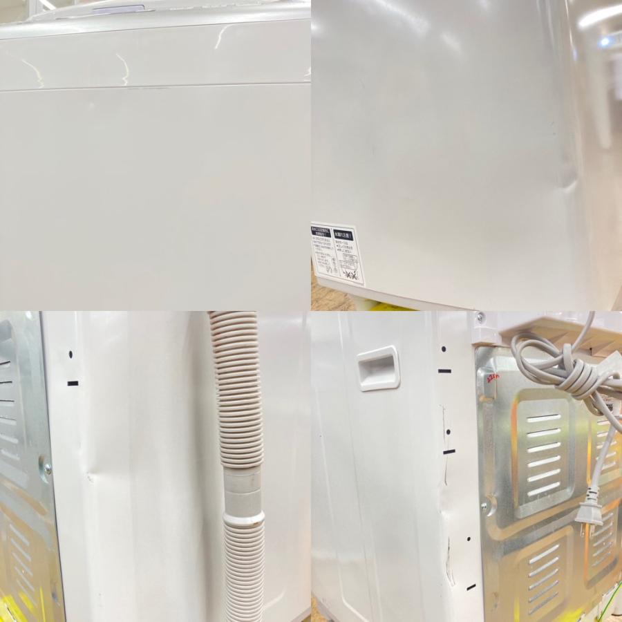 SHARP 中古 近郊送料格安洗濯8.0kg乾燥4.5kg 縦型洗濯乾燥 シャープ プラズマクラスター搭載 ES-TX8D-W 2020年製 : コスモスペース ヤフーショップ - 通販 ...