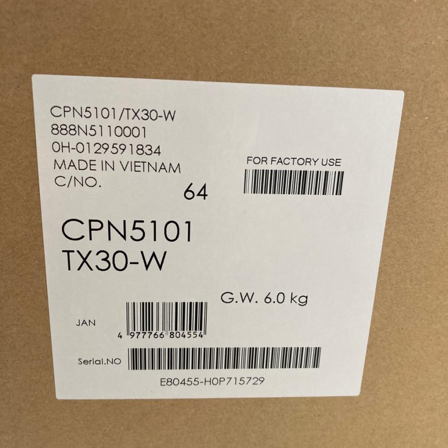中古 未開封 ブラザー コンピューターミシン TX30-W 2020年製 : 2s358192 : コスモスペース ヤフーショップ - 通販 ...