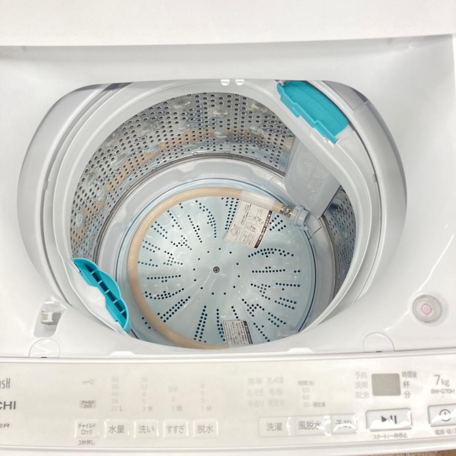 日立 中古 7.0kg 全自動洗濯機 送風乾燥機能 ビートウォッシュ BW-G70H 2022年製造 : コスモスペース ヤフーショップ - 通販 - Yahoo!ショッピング