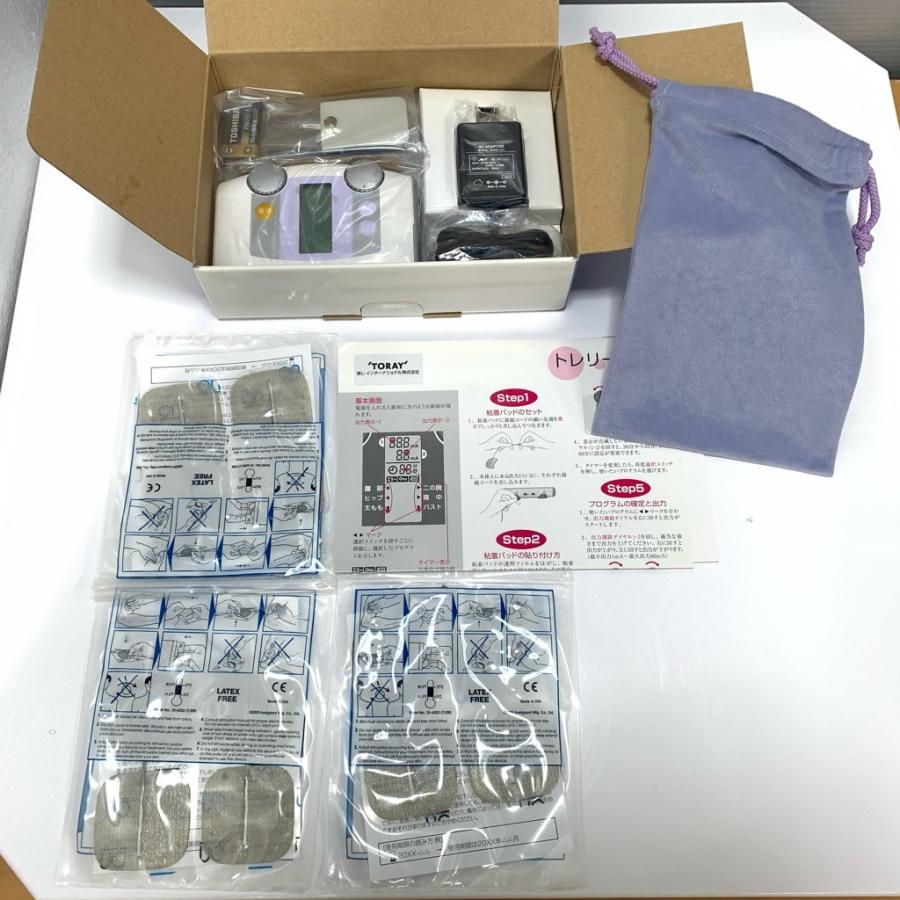 TORAY 送料無料 開封未使用 東レインターナショナル EMS フィットネスマシーン トレリート EM1 : コスモスペース ヤフーショップ - 通販 - Yahoo!ショッピング