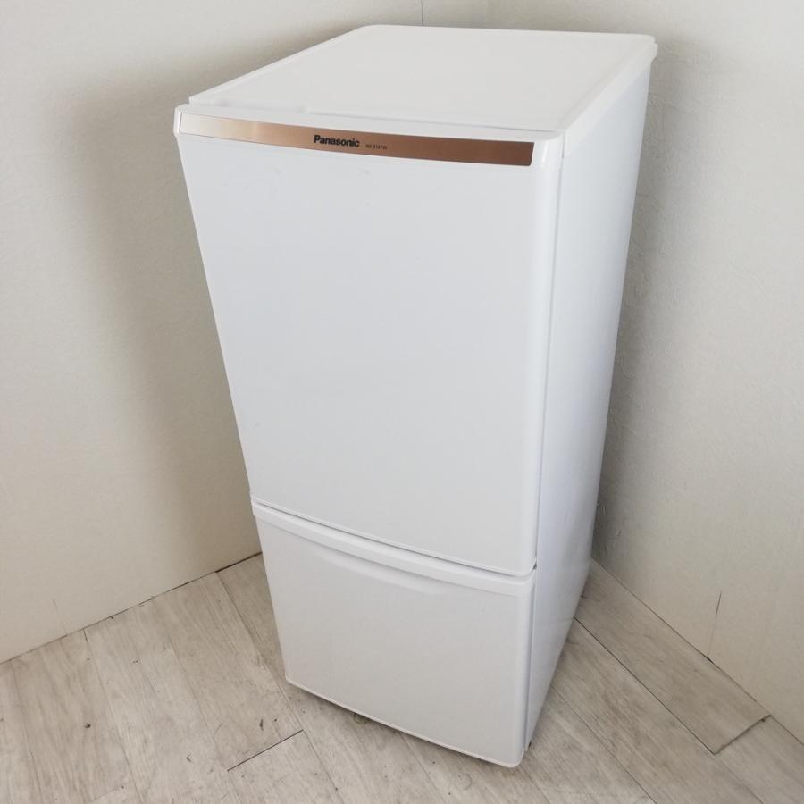 Panasonic 中古 2ドア冷蔵庫 自動霜取りファン式 138L パナソニック NR-B147W-W 2015年製 ホワイト 白 : コスモスペース ヤフーショップ - 通販 ...