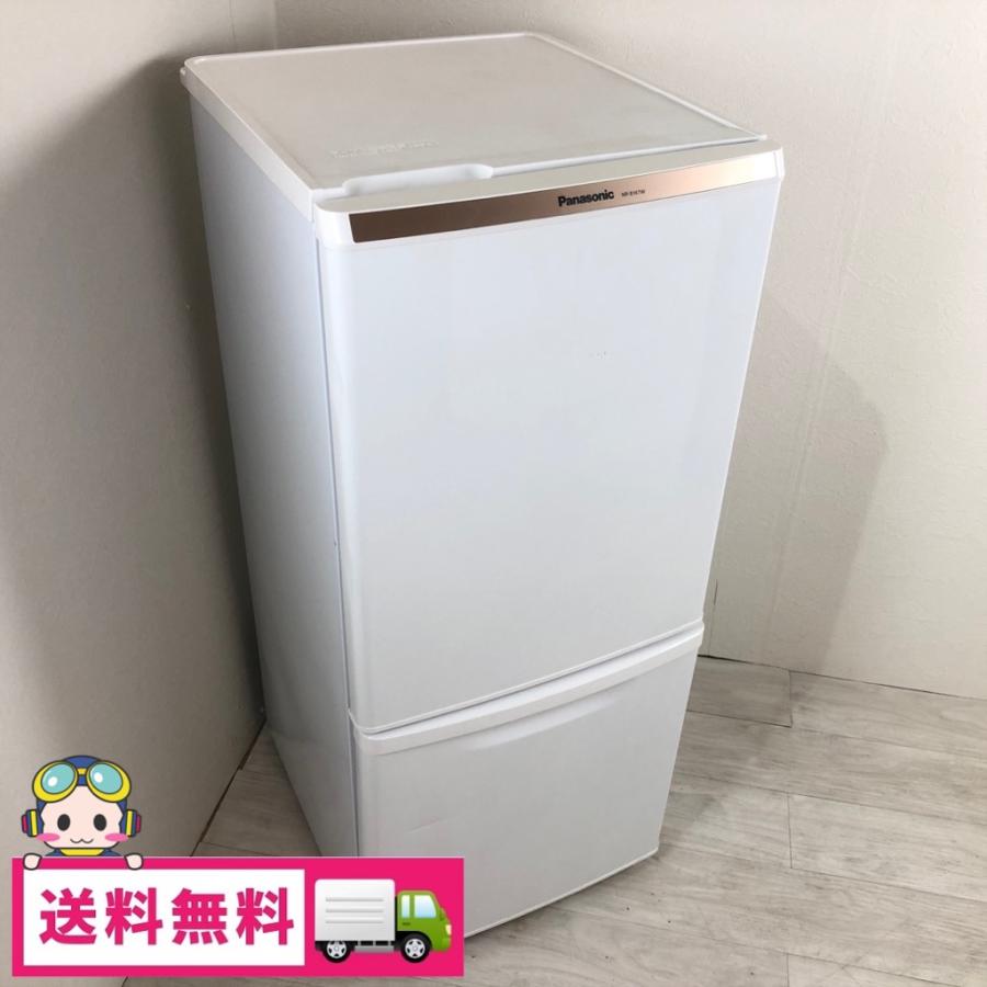 Panasonic 中古 2ドア冷蔵庫 自動霜取りファン式 138L パナソニック NR-B147W-W 2015年製 ホワイト 一人暮らし 単身用 : コスモスペース ヤフーショップ ...