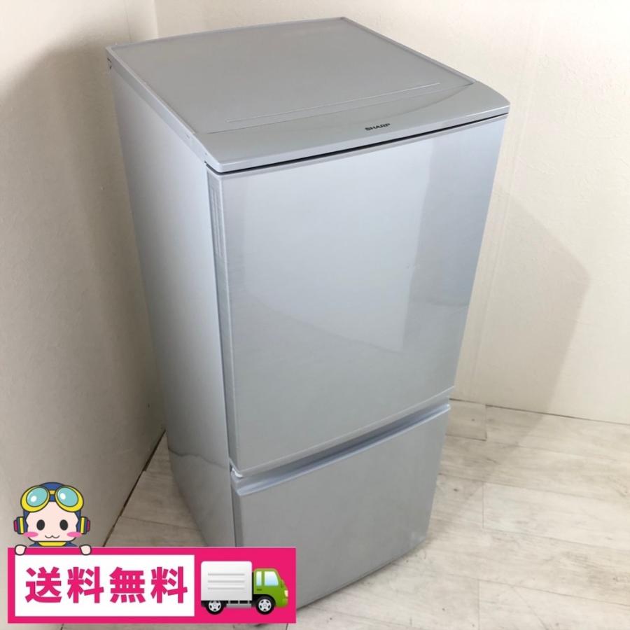 SHARP 中古 137L 2ドア冷蔵庫 つけかえどっちもドア シャープ SJ-14Y-S 2014年製 一人暮らし 単身用 シルバー : コスモスペース ヤフーショップ - 通販 ...
