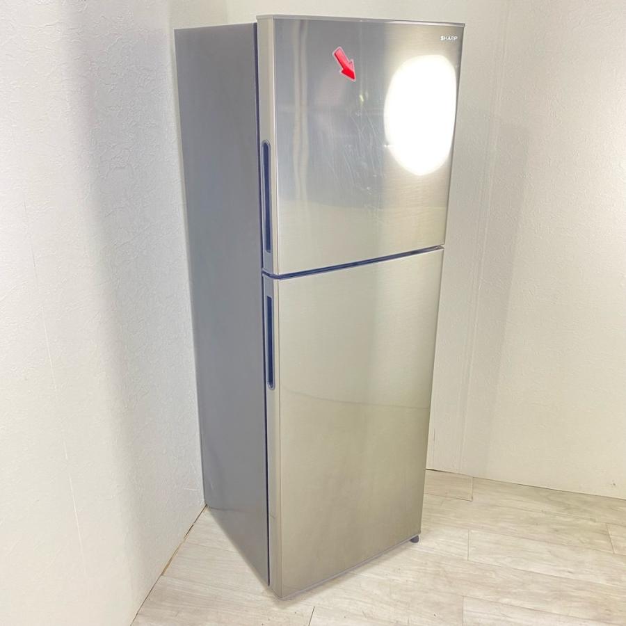 SHARP 中古 店舗近郊送料格安シャープ 225L 2ドア冷蔵庫 SJ-D23D-S シルバー 2018年製 : コスモスペース ヤフーショップ - 通販 - Yahoo!ショッピング