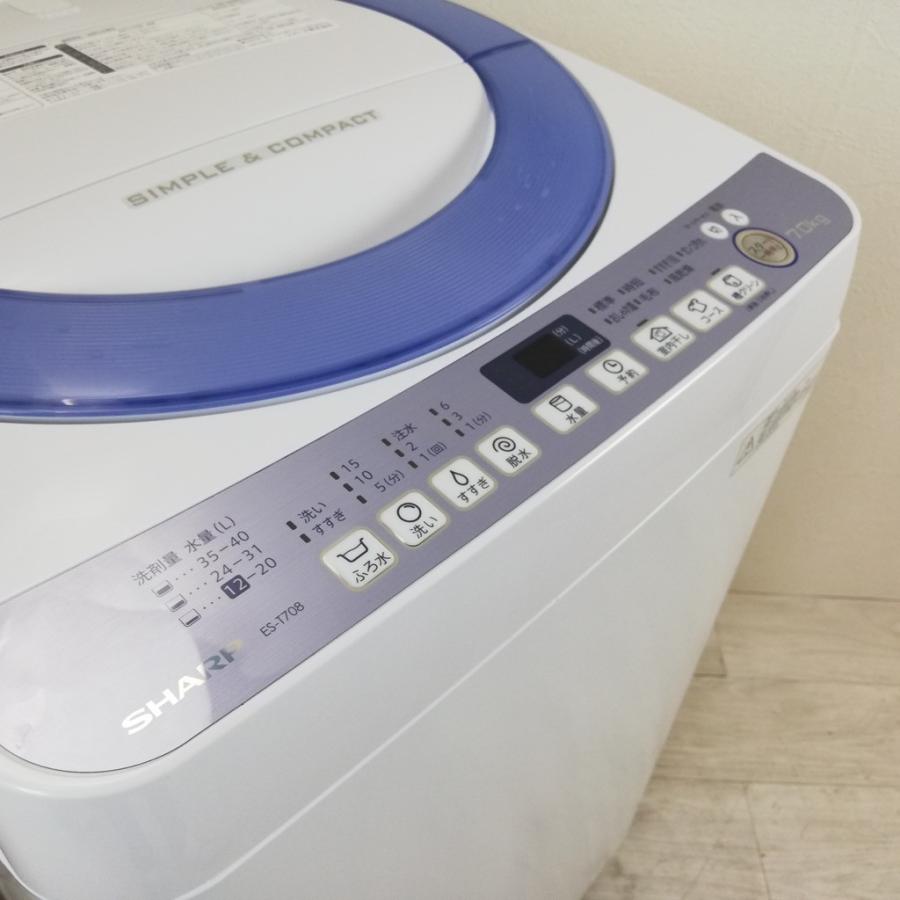 SHARP 中古 洗濯機 シャープ 7.0kg 送風乾燥 ES-T708-A 2016年〜2017年製 全自動洗濯機 穴無しステンレス槽 高年式 おまかせセレクト : コスモスペース ヤフー ...