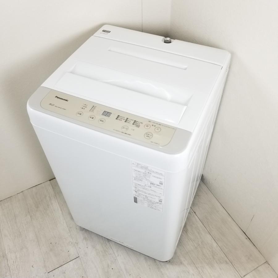 Panasonic 中古 洗濯機 パナソニック 5.0kg NA-F50B13-N 2020年 Panasonic 中古 洗濯機 パナソニック 5.0kg NA-F50B13-N 2020年