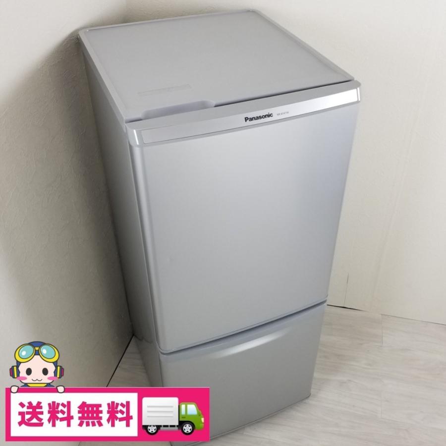 中古 2ドア冷蔵庫 自動霜取りファン式 138L パナソニック NR-B147W-S 2014年〜2015年製 シルバー おまかせセレクト :nr-b147w-s:コスモスペース ヤフー ...