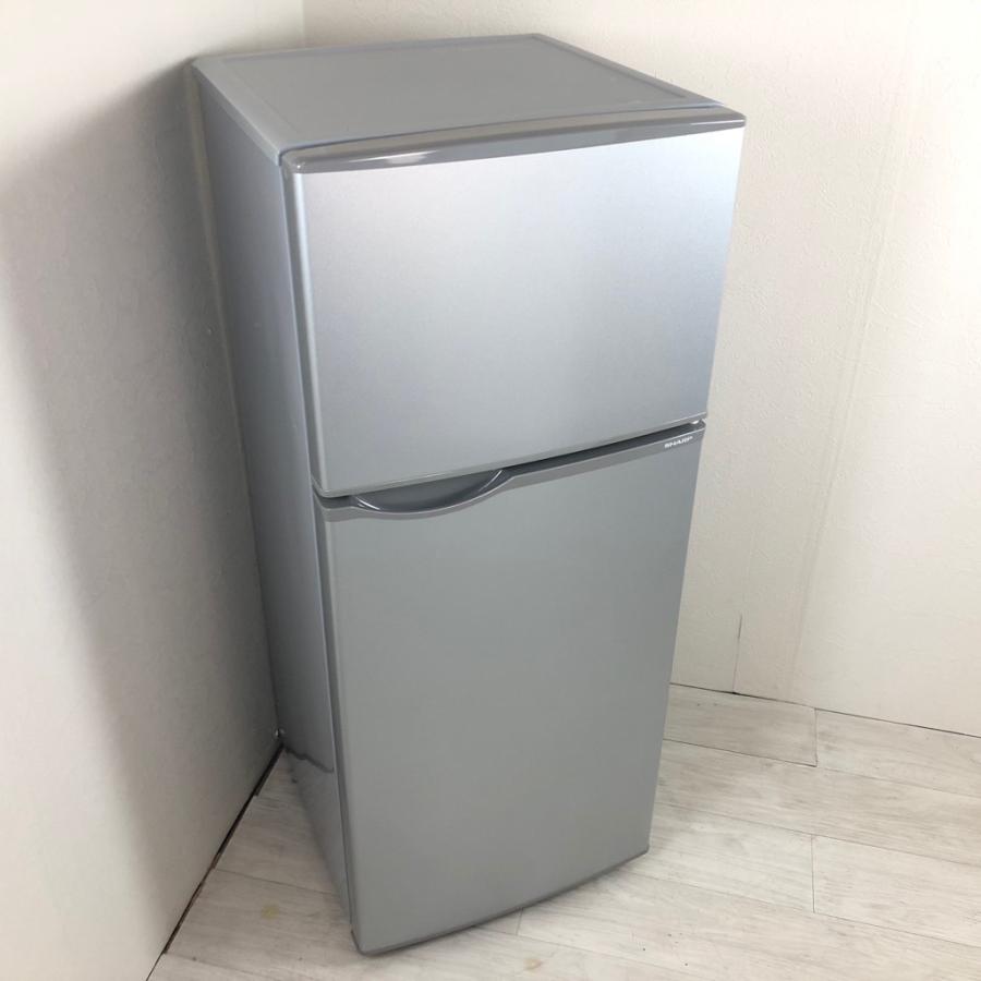 SHARP 中古 冷蔵庫 118L シャープ SJ-H12Y-S 2014年〜2016年製 2ドア 商品 おまかせセレクト : コスモスペース ヤフーショップ - 通販 - Yahoo!ショッピング