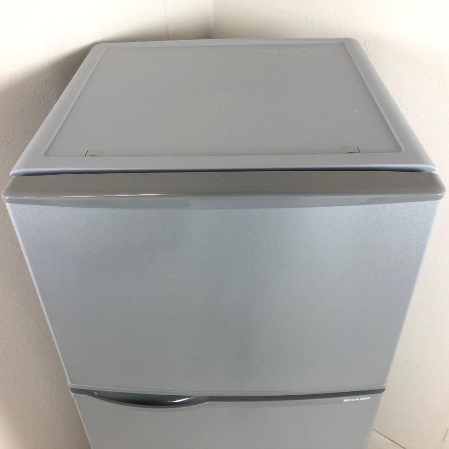 SHARP 中古 冷蔵庫 118L シャープ SJ-H12Y-S 2014年〜2016年製 2ドア 商品 おまかせセレクト : コスモスペース ヤフーショップ - 通販 - Yahoo!ショッピング