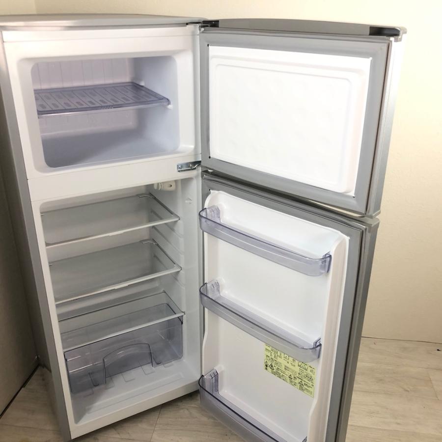 SHARP 中古 冷蔵庫 118L シャープ SJ-H12Y-S 2014年〜2016年製 2ドア 商品 おまかせセレクト : コスモスペース ヤフーショップ - 通販 - Yahoo!ショッピング