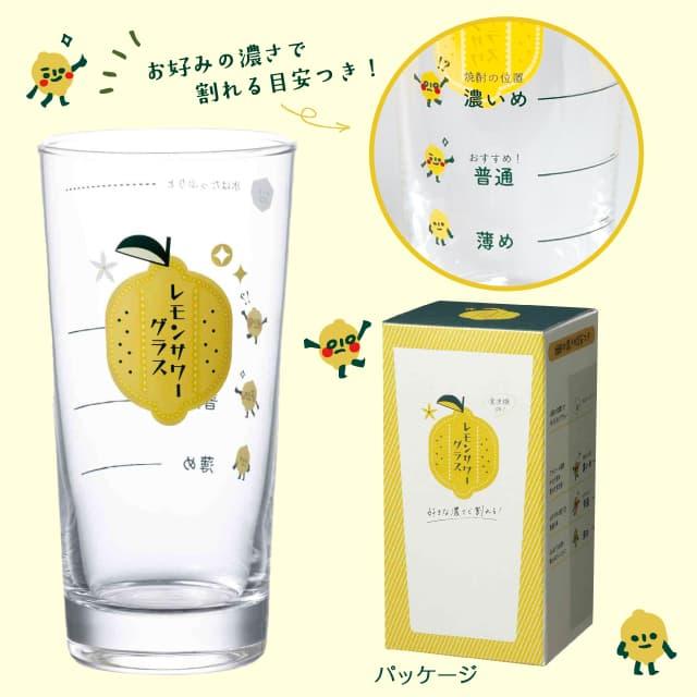 レモンサワーグラス 435ml 目安つきレモンサワーグラス 東洋佐々木ガラス（00535-J424） キッチン、台所用品 : ANNON キッチン・業務用食器 - 通販 - Yahoo!ショッピング