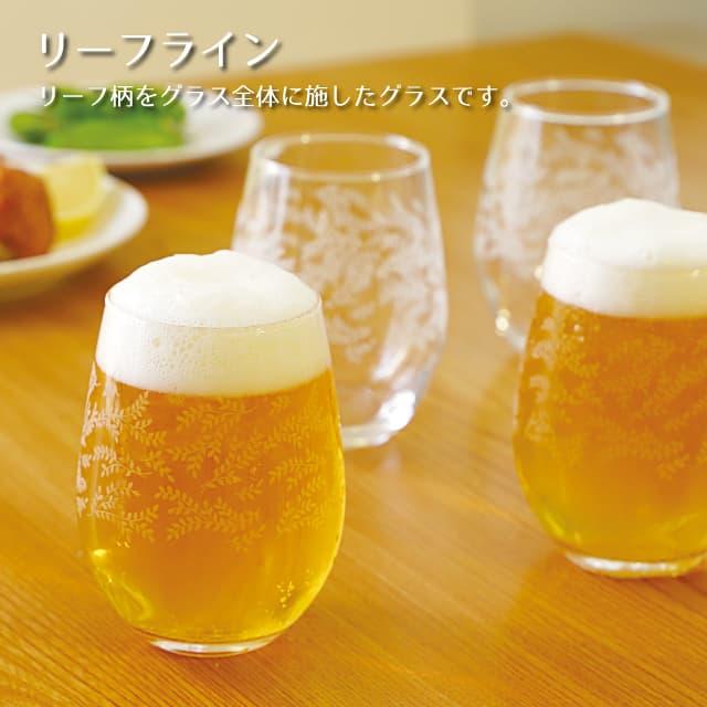 タンブラーグラスセット 325ml 選べる2柄 東洋佐々木ガラス（G311-T299・G312-T301） ポイント10倍 キッチン、台所用品 : ANNON キッチン・業務用食器 - 通販 ...