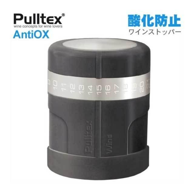 プルテックス アンチ オックス pulltex（TEX092BK） キッチン、台所用品 : ANNON キッチン・業務用食器 - 通販 - Yahoo!ショッピング