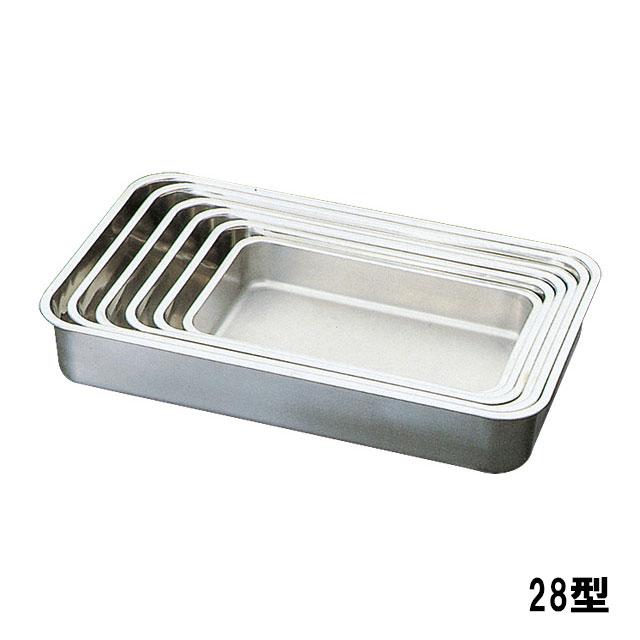 BK 18-8 浅型長バット 28型（022022）07-0111-0205 キッチン、台所用品 : ANNON キッチン・業務用食器 - 通販 - Yahoo!ショッピング