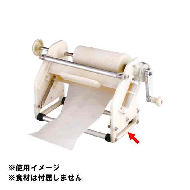 ワイドかつらむき Vegg-Q ベジキュー（106124）07-0379-0701 キッチン、台所用品 : ANNON キッチン・業務用食器 - 通販 - Yahoo!ショッピング