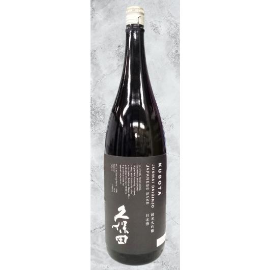 久保田 純米大吟醸（箱入り） 1800ml : kubotajyundaigin-0001 : コスモリカーYahoo!ショッピング店 - 通販 - Yahoo!ショッピング