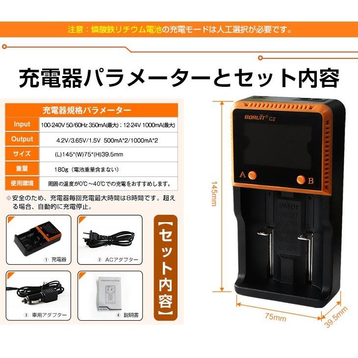 KOZUMUWAN マルチ充電器 電池 全自動デジタル 2口充電 数字化 KOZUMUWAN マルチ充電器 電池 全自動デジタル 2口充電 数字化