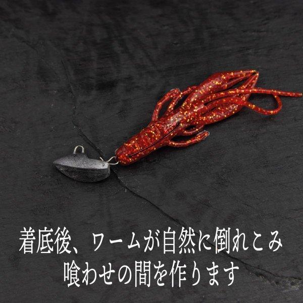 ボトムシンカー 3g 5g 7g 9g 13g : コスパ フィッシング - 通販 - Yahoo!ショッピング