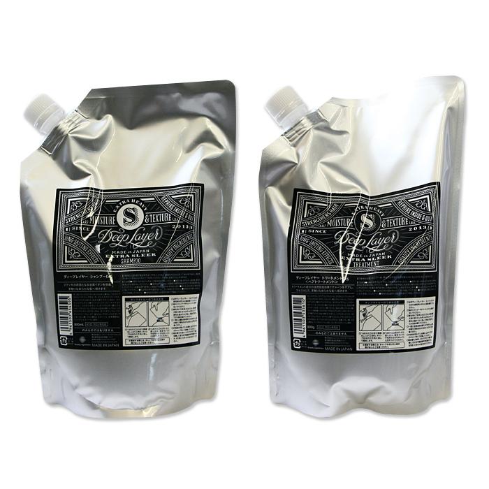 【セット販売 シャンプー＆トリートメント】ディープレイヤー ExS シャンプー 800ml ＆ トリートメント 800g 詰め替え b-ex｜654595 535610 : 4-be ...