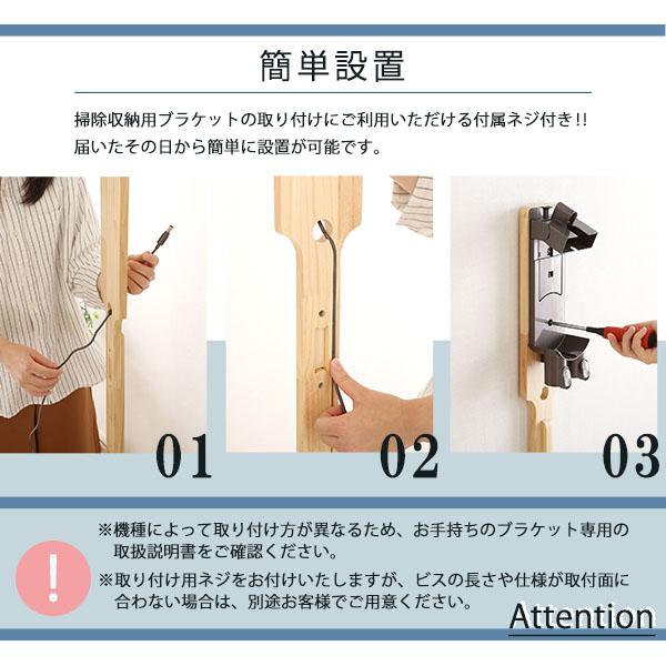 ダイソン 掃除機 スタンド スティッククリーナー 充電式 賃貸 ダイソン 掃除機 スタンド スティッククリーナー 充電式 賃貸
