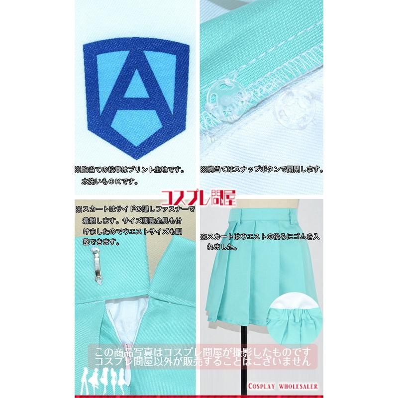 トロピカル〜ジュ！プリキュア 夏海まなつ 制服 コスプレ衣装 [D4690-1