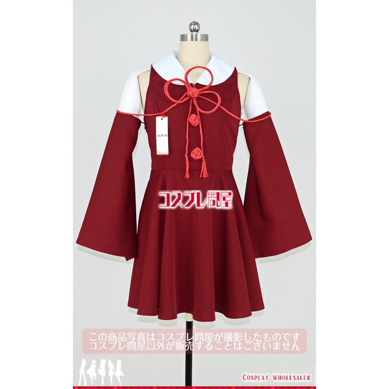 VOICEROID（ボイスロイド） 琴葉茜 髪飾り＆ニーハイ付き コスプレ衣装