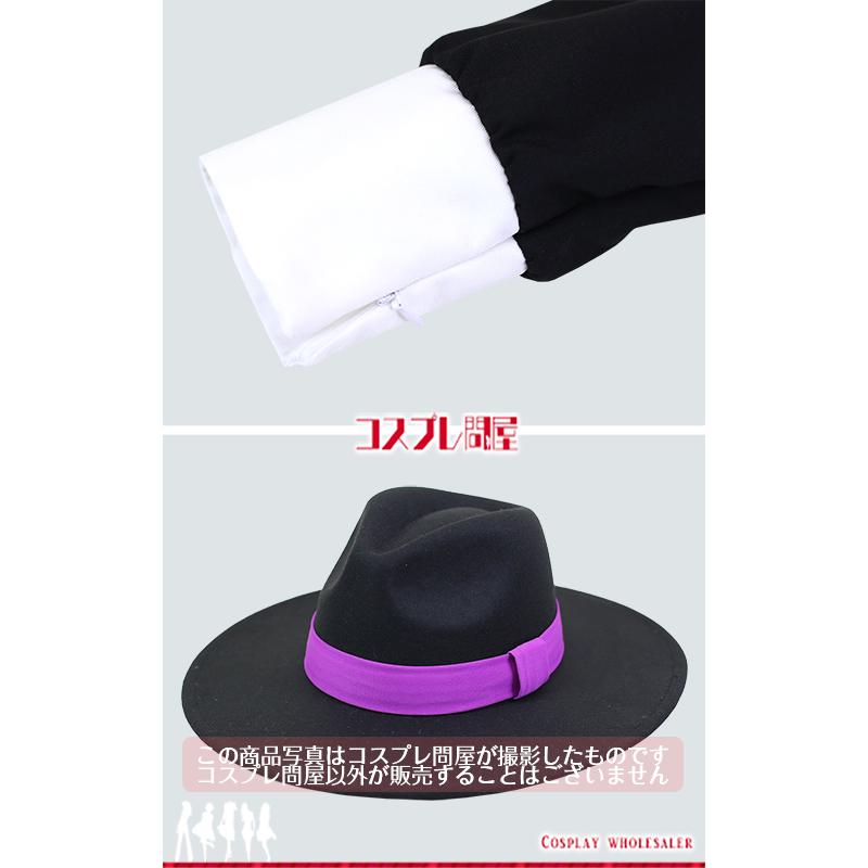 SPY×FAMILY(スパイファミリー) シルヴィア・シャーウッド 帽子 SPY×FAMILY(スパイファミリー) シルヴィア・シャーウッド 帽子