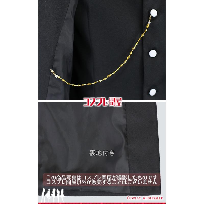 刀剣乱舞 土方歳三 洋装 コスプレ衣装 [5479] : コスプレ問屋 - 通販