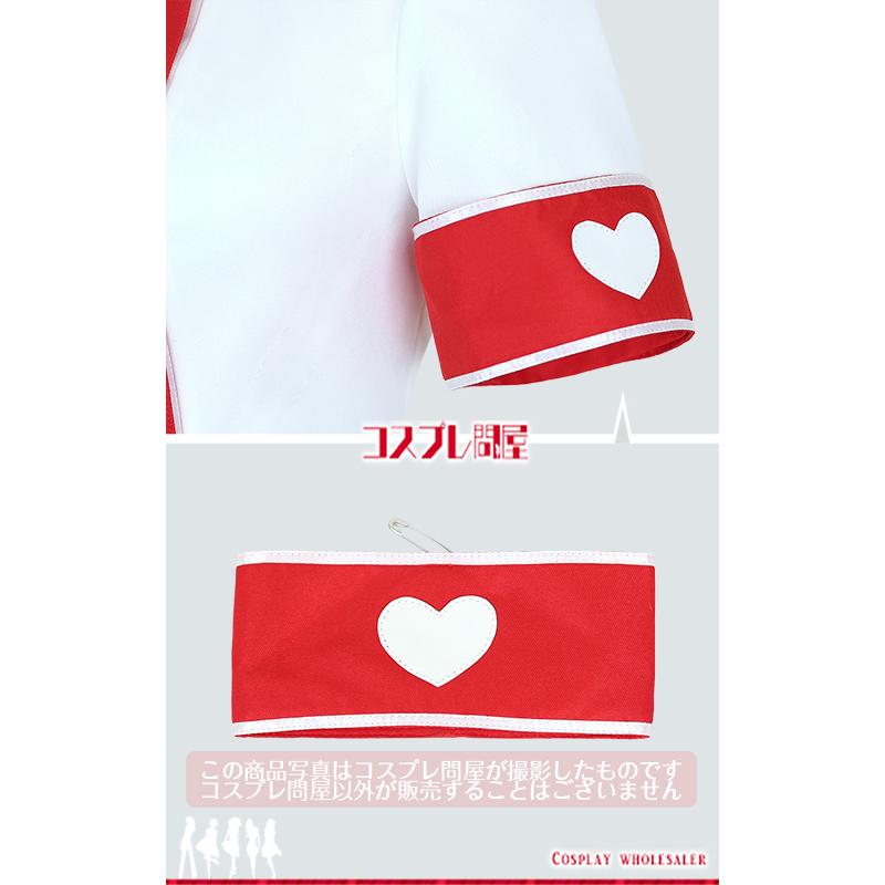 コンパス 戦闘摂理解析システム メグメグ ナース服 白 靴下＆手袋付き