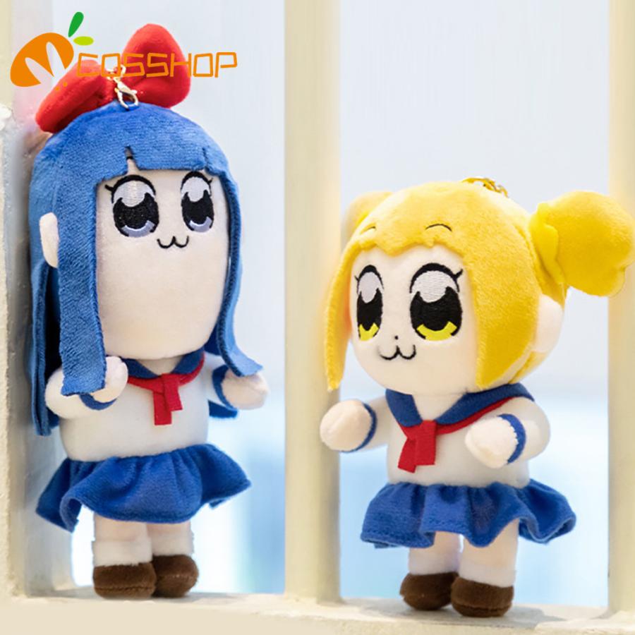 ポプ子 ピピ美 pop pipi ポプテピピック ぬいぐるみ : コス屋 - 通販 - Yahoo!ショッピング