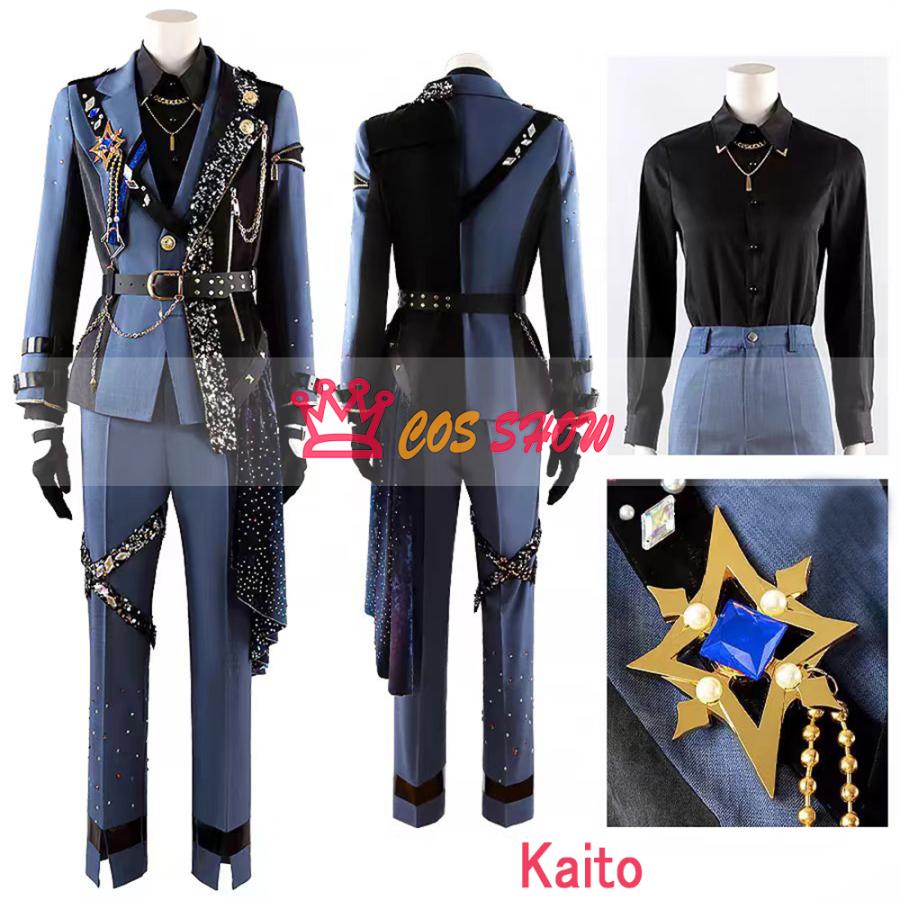 あんスタ プロセカ カラフル 世界で輝く星たち ASTRO FES衣装 全員 コスプレ衣装 cosplay仮装 オーダーメイド製作可能 ...