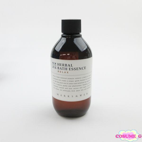 MARKS&WEB ハーバルバスエッセンス リラックス ゼラニウム カモミール 250ml 残量多 V929 : コスメグ ヤフーショッピング店 - 通販 - Yahoo!ショッピング
