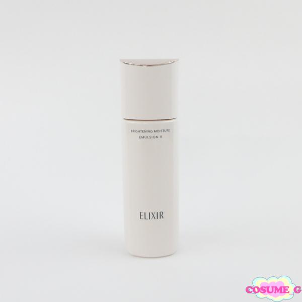 資生堂 エリクシール ブライトニング エマルジョン WT II 130ml 残量多 (1) C422 : コスメグ ヤフーショッピング店 - 通販 - Yahoo!ショッピング