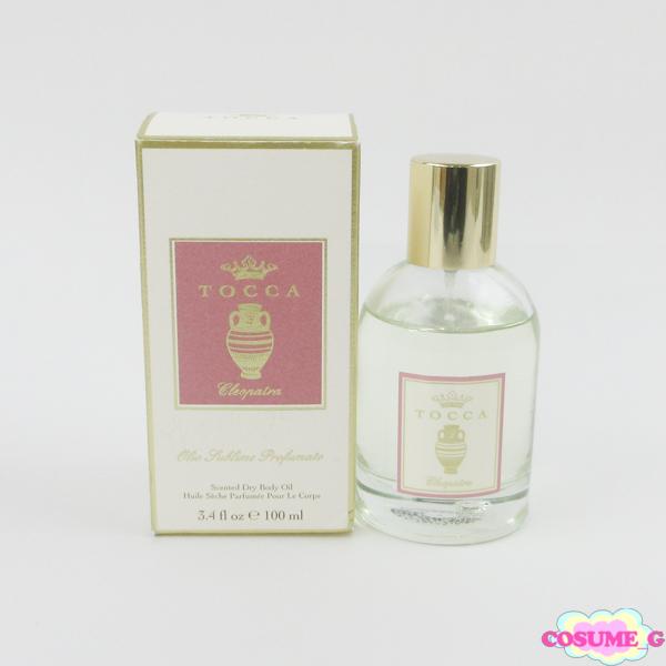 TOCCA トッカ ドライボディーオイル クレオパトラの香り 100ml 残量多 C493 : コスメグ ヤフーショッピング店 - 通販 - Yahoo!ショッピング