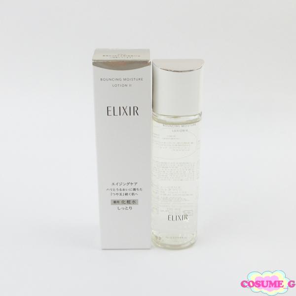 資生堂 エリクシール リフトモイスト ローション SP II 170ml 残量多 (4) C533 : コスメグ ヤフーショッピング店 - 通販 - Yahoo!ショッピング