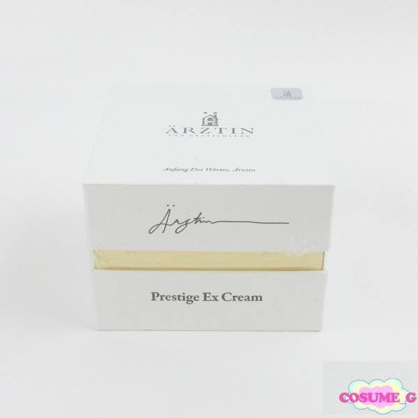 ARZTIN エルツティン プレステージEXクリーム 50ml 未開封 C600 : コスメグ ヤフーショッピング店 - 通販 - Yahoo!ショッピング