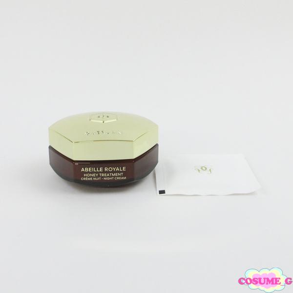 ゲラン アベイユ ロイヤル トリートメント ナイトクリーム 50ml 未開封 H121 : コスメグ ヤフーショッピング店 - 通販 - Yahoo!ショッピング