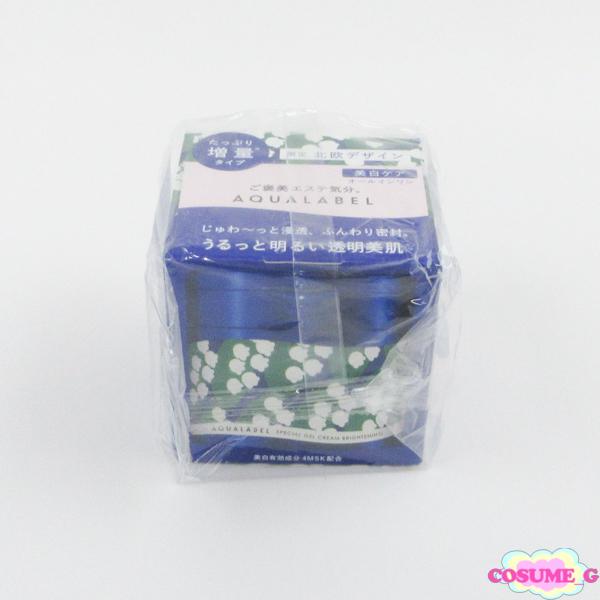 資生堂 アクアレーベル スペシャルジェルクリーム EX ブライトニング 111g 未開封 H131 : コスメグ ヤフーショッピング店 - 通販 - Yahoo!ショッピング