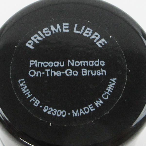 ジバンシイ プリズム リーブル ブラシ C733 : コスメグ ヤフーショッピング店 - 通販 - Yahoo!ショッピング