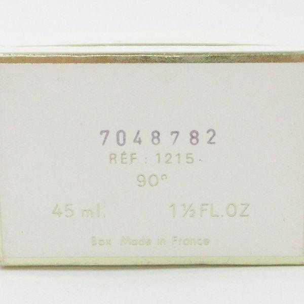 ジャン パトゥ EAU DE JOY オード ジョイ 45ml G620 : o-2023072703004 : コスメグ ヤフーショッピング店 - 通販 - Yahoo!ショッピング