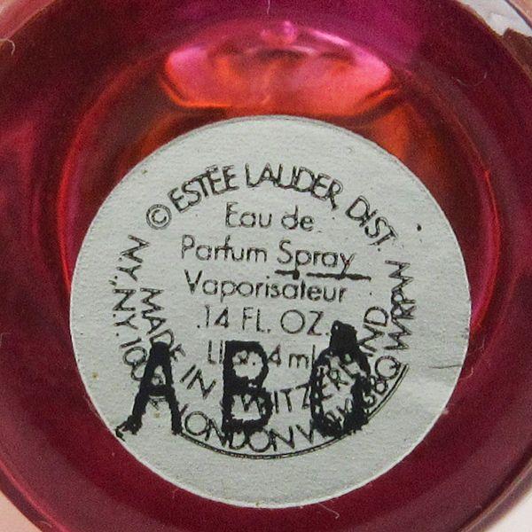 エスティローダー プレジャーズ インテンス 4ml EDP 残量多 G626 : コスメグ ヤフーショッピング店 - 通販 - Yahoo!ショッピング