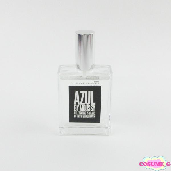 アズール バイ マウジー インザスポットライト オードトワレ 50ml EDT 残量多 Z001 : コスメグ ヤフーショッピング店 - 通販 - Yahoo!ショッピング