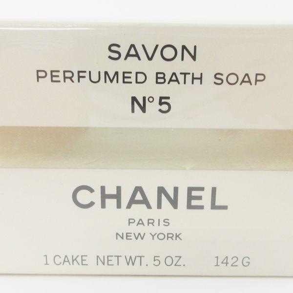 シャネル No 5 サヴォン 142g 未開封 G739 : コスメグ ヤフーショッピング店 - 通販 - Yahoo!ショッピング