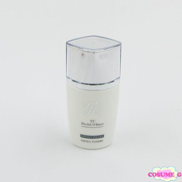 YC リッチ UV ベース 28ml V659 : コスメグ ヤフーショッピング店 - 通販 - Yahoo!ショッピング