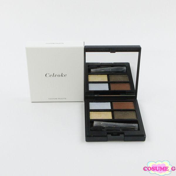 セルヴォーク Celvoke ヴァティック アイズ #02 #18 #21 #22 カスタム パレット 4色パレット 残量多 C184 : コスメグ ヤフーショッピング店 - 通販 ...
