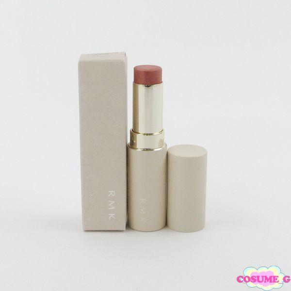 RMK カラースティック EX03 ウィムジカル 残量多 C243 : コスメグ ヤフーショッピング店 - 通販 - Yahoo!ショッピング