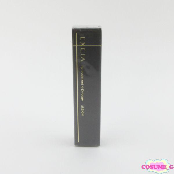 アルビオン エクシア AL リップトリートメント 4D ルージュ PK102 未開封 C276 : コスメグ ヤフーショッピング店 - 通販 - Yahoo!ショッピング