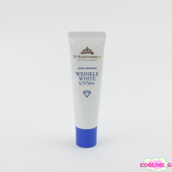 ジェミーネフェルタリ リンクルホワイトUV50＋W&E 45ml 残量多 (1) C422 : t-2024111503021 : コスメグ ヤフーショッピング店 - 通販 - Yahoo ...