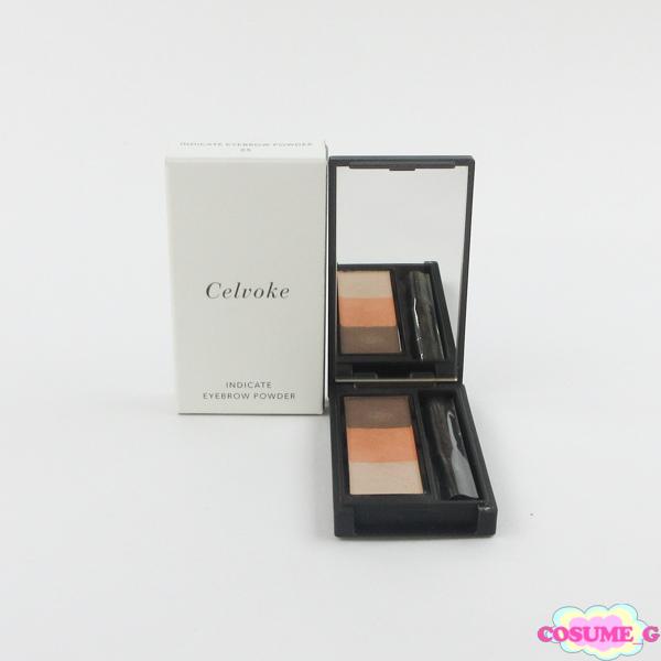 Celvoke セルヴォーク インディケイト アイブロウパウダー #05 オレンジブラウン 残量多 C461 : コスメグ ヤフーショッピング店 - 通販 - Yahoo!ショッピング
